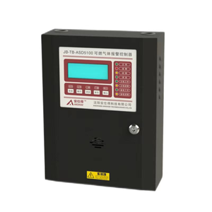 北京安仕得科技有限公司 - 专注气体探测器